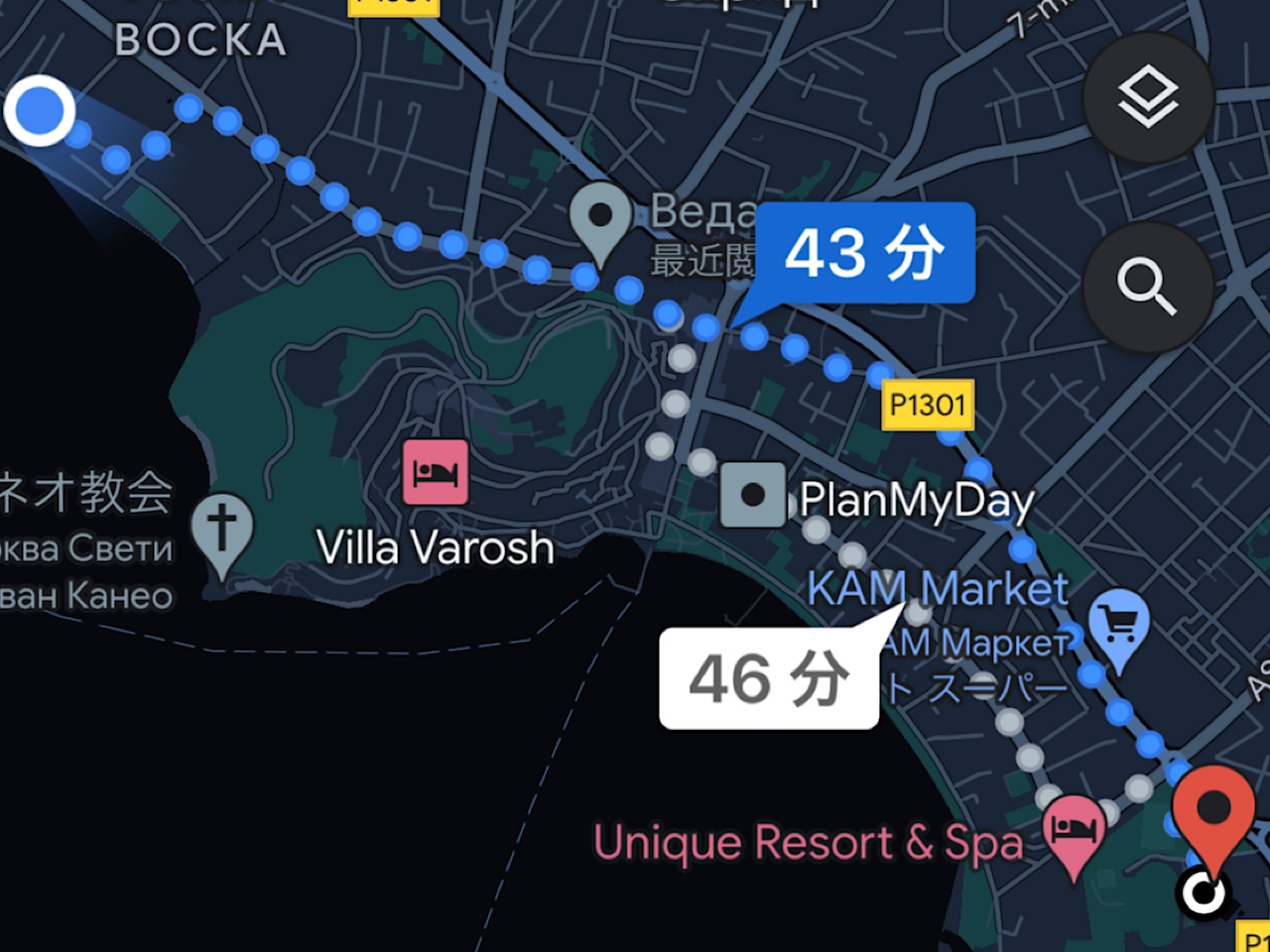 【激安】北マケドニアのジムに行ってみた！ – writerity-school