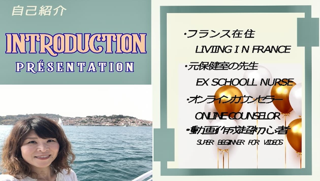 Aya / 1ヶ月動画制作コース – writerity-school